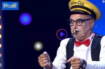 Eric boo- The Car - Performing Arts Acts - StageLync